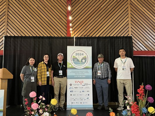 КАНАД УЛСЫН ВАЙТХОРС ХОТОД БОЛСОН “THE 12TH INTERNATIONAL CONFERENCE ON ...
